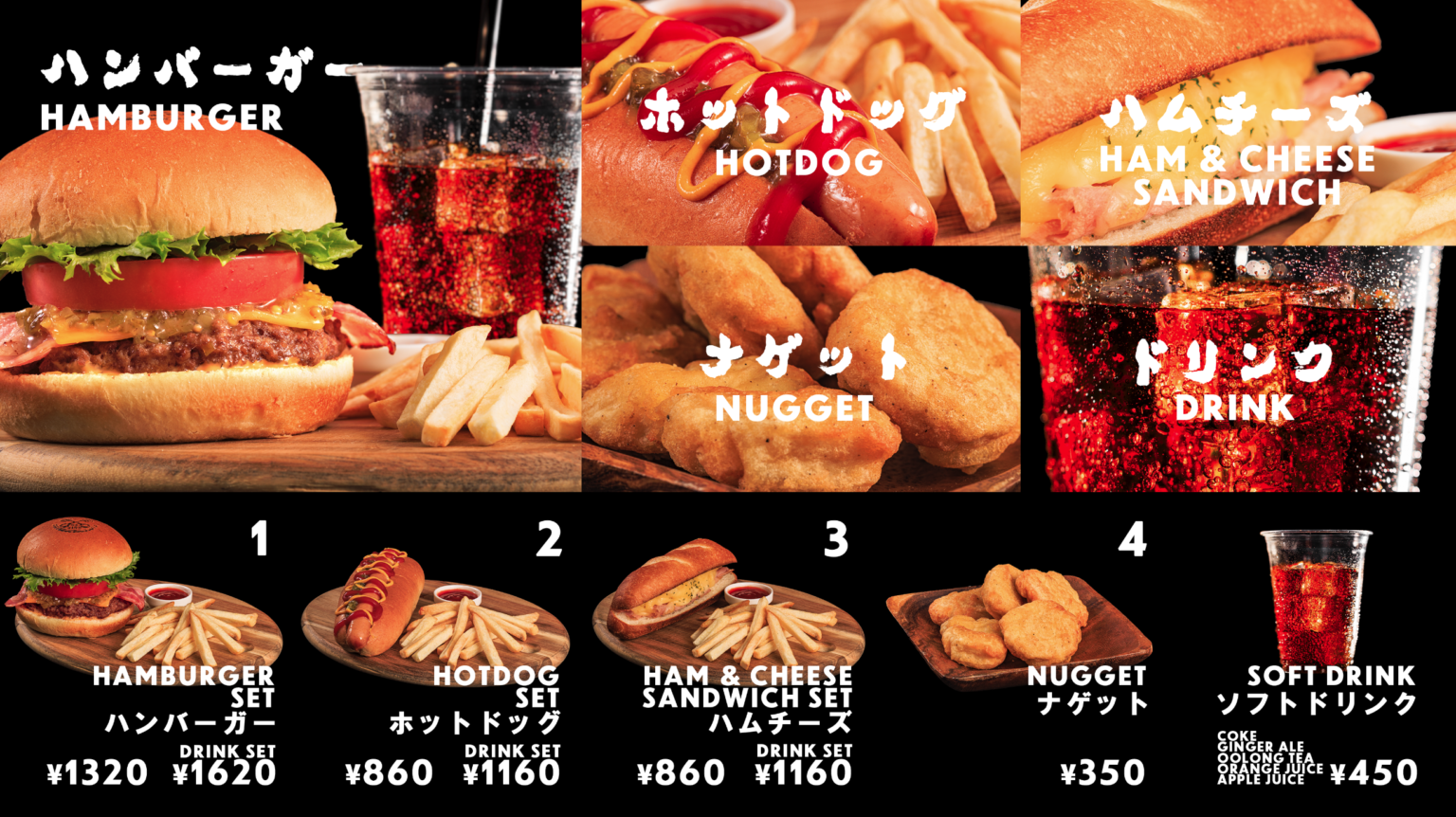 Cafe & Bar - MR.HIROレンタカー - スポーツカー